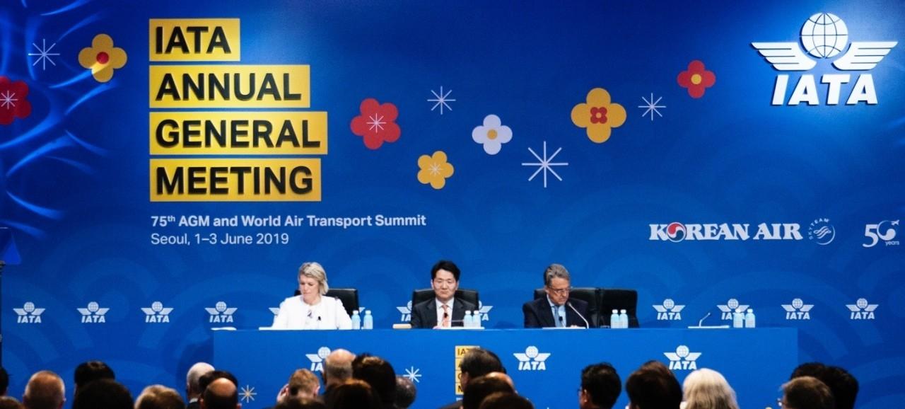 IATA AGM passes five key resolutions