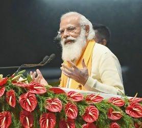 Modi Inaugurates ‘Rudraksh’ Convention Centre in Varanasi