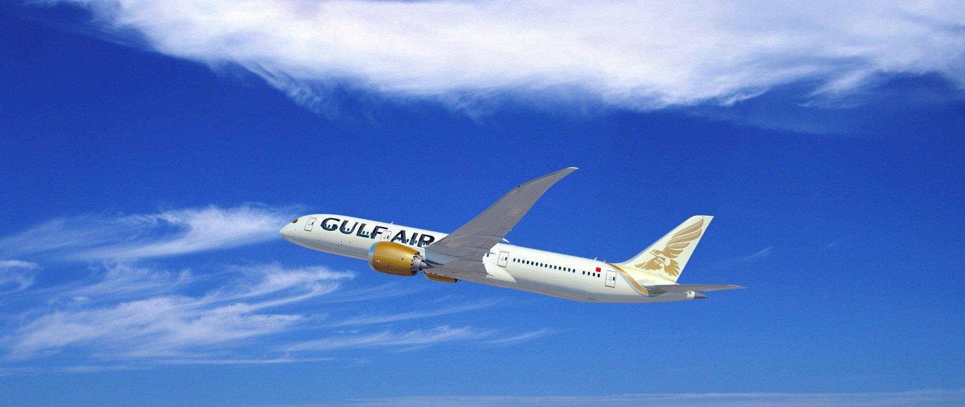 Gulf Air signs strategic agreement with Almatar to enhance digital ...